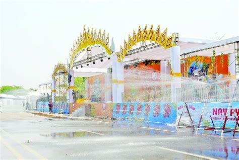 နေပြည်တော် လမ်းလျှောက်သင်္ကြန်အား ဇုန် ၄ ဇုန်ခွဲကာ ကျင်းပမည်ဖြစ်ပြီး
