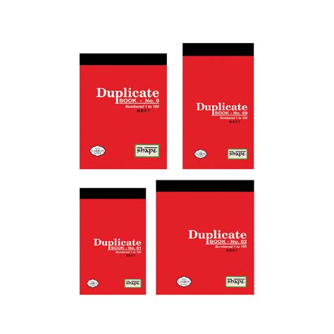 Duplicate Book Shape