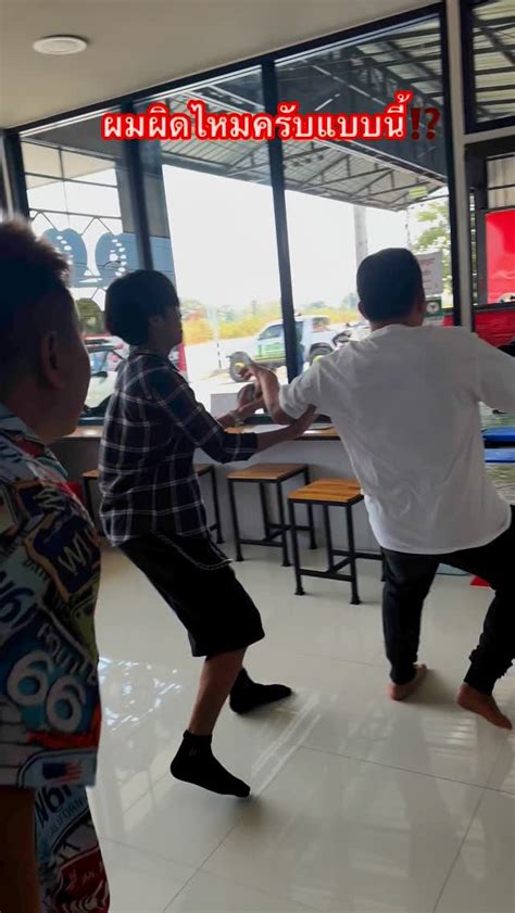 Dream ยืนคนเดียวมันเดียวดาย Reels ฟีดด Fyp คลิปล้านวิว คลิปตลก คลิปติดกระแส Reelsfunny