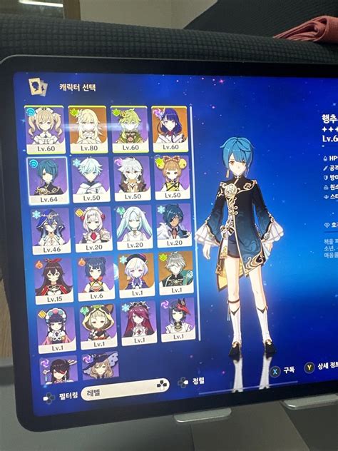 우리 가족덱 자랑 하러 옮 포텐 터짐 최신순 에펨코리아