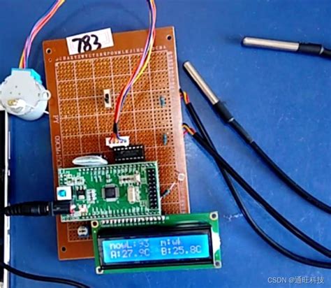 基于stm32单片机智能窗户窗帘温度光照检测蓝牙app控制设计19 783 智能窗户的app设计 csdn博客