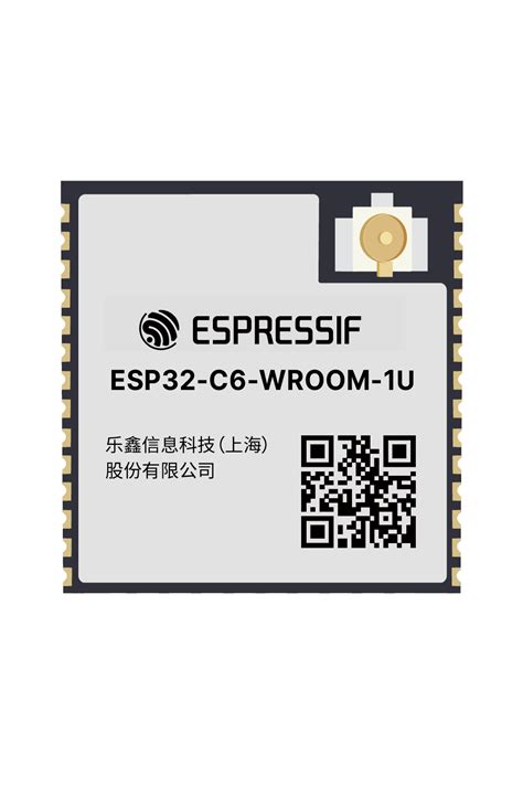 esp modules espressif systems