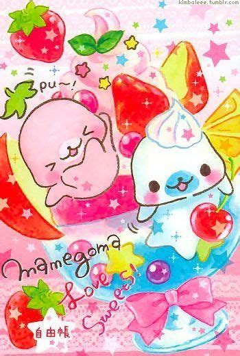 Mamegoma♥ω♥ Cute Poster Cute Wallpapers Cute Art