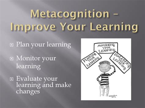 Understanding The Teachinglearning Process Ppt Download