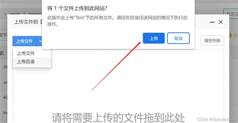 宝塔linux面板的安装配置以及基本使用教程（超详细） 宝塔linux面板新手使用教程 csdn博客