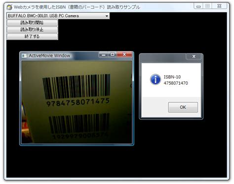Hspmoe Hsp3関連配布ページ