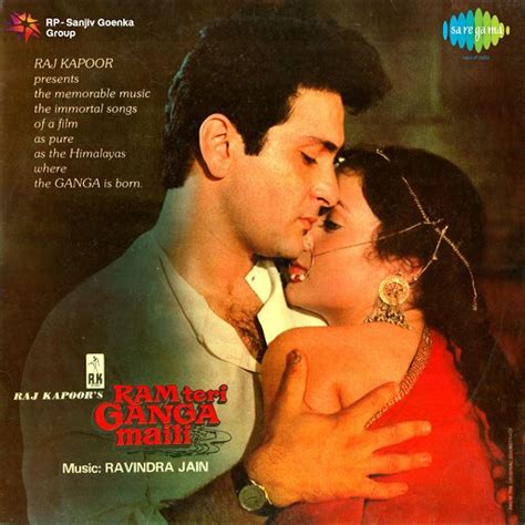 Lata Mangeshkar Na Jane Kyon Hota Hai Lyrics Lyrics On Demand