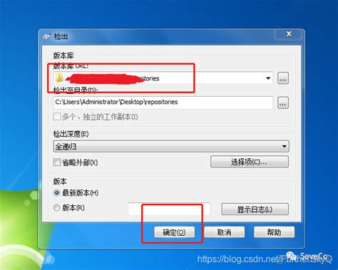 Tortoisesvn 中文语言包 Svn汉化补丁 Mob64ca140a1f7c的技术博客 51cto博客
