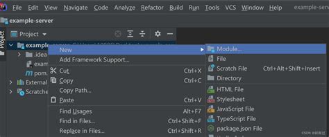 Idea创建springboot多模块项目 Csdn博客