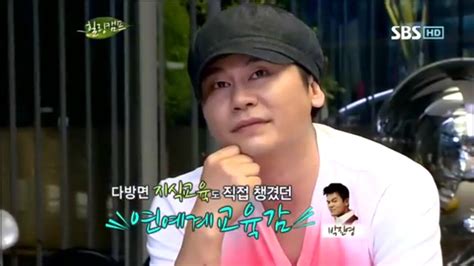 진작에 성교육 좀 하고 그러지 유머 움짤 이슈 에펨코리아