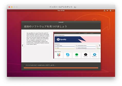 Zybo Zynq でPetalinuxを動かしてみた Kirakuni Tech Diary