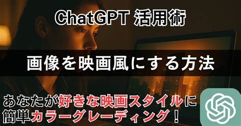 Chatgpt 新モデル「openai O3」「o3 Mini」とは？使い方や料金、特徴を解説 Chatgptの学校