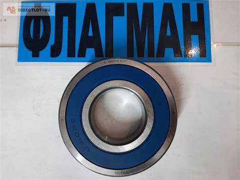 Подшипник 6-180310 С17 ГПЗ-34 аналог 6310RS (110x50x27) купить в ...