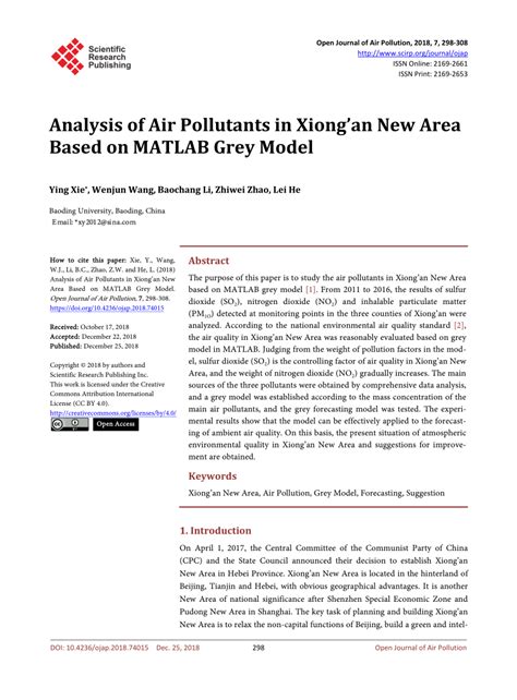Pdf Analysis Of Air Pollutants In Xiongan New Area Based On Matlab