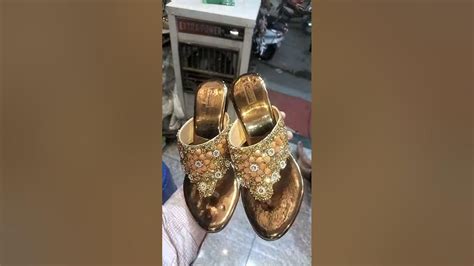 New Copper Golden Dulhan Chappal😍 Youtube