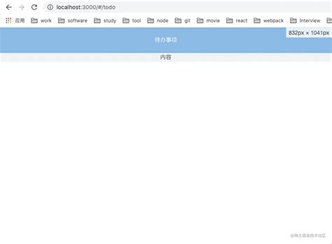 Vue3实战系列：结合 Ant Design Of Vue 实践 Composition Apivue 3 出来之后，很 掘金