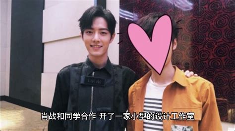 Xiao Zhans Amateur Photos Were Picked Up With Strong Contrast Did He