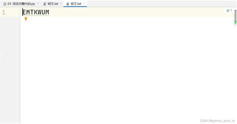 Python实战10——凯撒加密用python实现两个类似凯撒小程序编写 Csdn博客