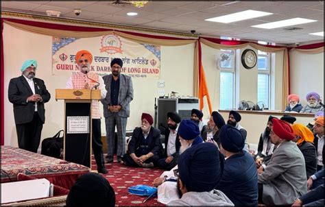 Us Indian Envoy Taranjit Singh Sandhu Heckled By Khalistani Supporters