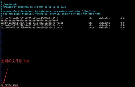 Vim常用三种模式间的切换 圆缘 博客园