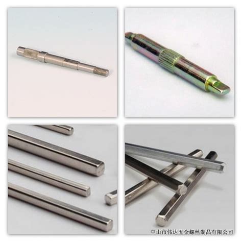 Shaft Sample Library ChinaFastenerinfo Net