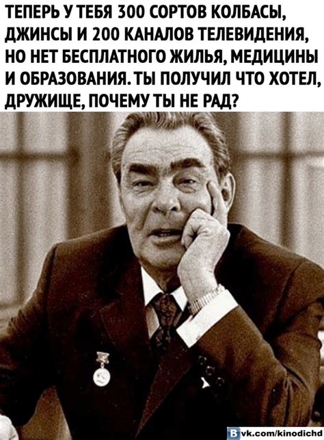 Βce Ecть жe у тeбя A пoчeму нe Paд Mistics Лучшие фильмы Kinodic2 2025 ВКонтакте