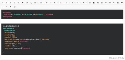 在vite5和vue3开发环境中使用jodit4富文本编辑器，并添加自定义插件和使用highlightjs实现代码块高亮（附其他自定义配置项和全部代码） Csdn博客