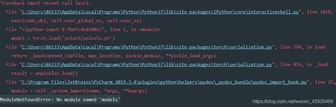 Yolov5导入模型出现modulenotfounderror No Module Named ‘models‘yolov5中运行yolo
