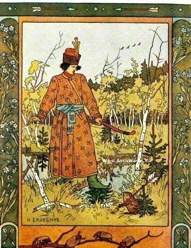 текст при наведении Ivan Bilibin Illustration Fairytale Illustration