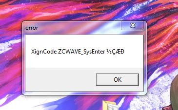Xign Full Latest Activation Utorrent