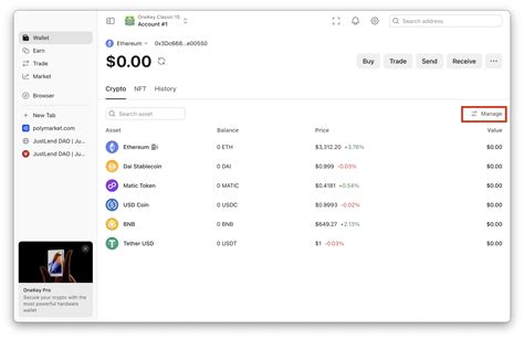 Add Custom Tokens In OneKey App OneKey Support