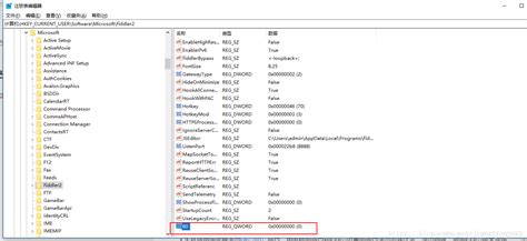Fiddler超全使用教程fiddlerscript Rule Csdn博客