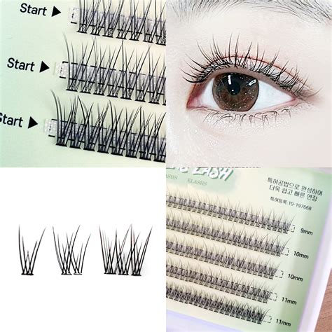 사이즈 혼합으로 가성비갑 인조 부분 가닥 속눈썹 미브린 5줄 혼합 V형 퓨어래쉬 단품