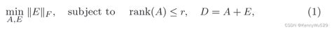 入门：the Augmented Lagrange Multiplier Method For Exact Recovery Of Corrupted Low Rank Matrices辅助