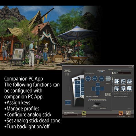 Ffxiv Hori Tactical Assault Commander F14 Keypad Controller Arriving