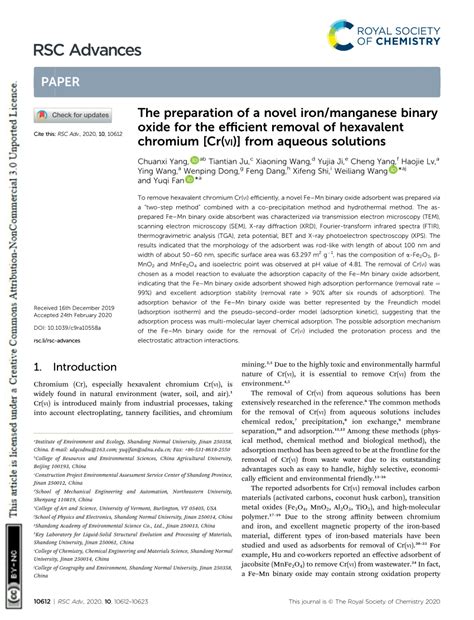 Pdf The Preparation Of A Novel Ironmanganese Binary Oxide For The Efficient Removal Of