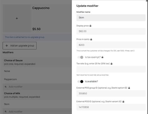 Menu Fields Locking For Synced Pos Meandu