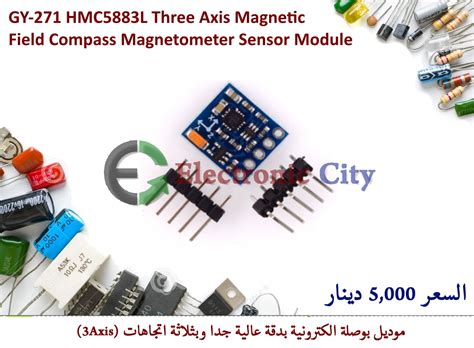 gy 271 hmc5883l three axis magnetic field compass magnetometer sensor