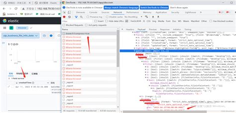 ES Logstash 情景样例开发 CSDN博客