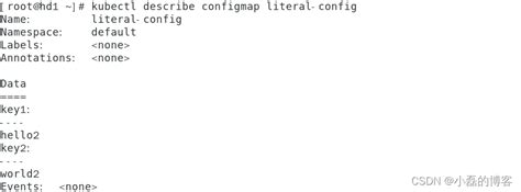 K8s Configmap资源configmap Xml Csdn博客