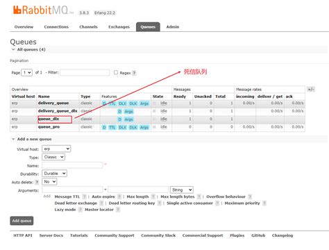 php如何通过rabbitmq死信队列实现业务的延时 定时操作 北桥苏 博客园