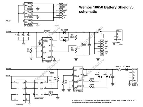 18650 Battery Charge Shield Board V3 General Electronics Arduino Forum