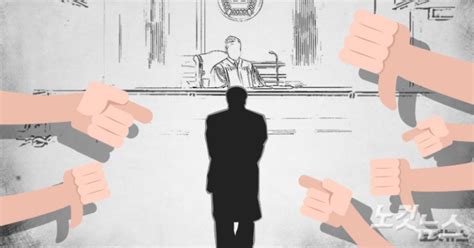 누구신지 퇴직금 안 주려고 근로자 모르는 척 한 사업주…민사소송 패소