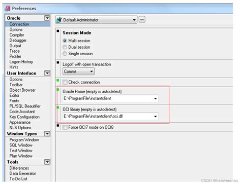 【oracle】2022年 Python3连接oracle数据库（window环境） Csdn博客