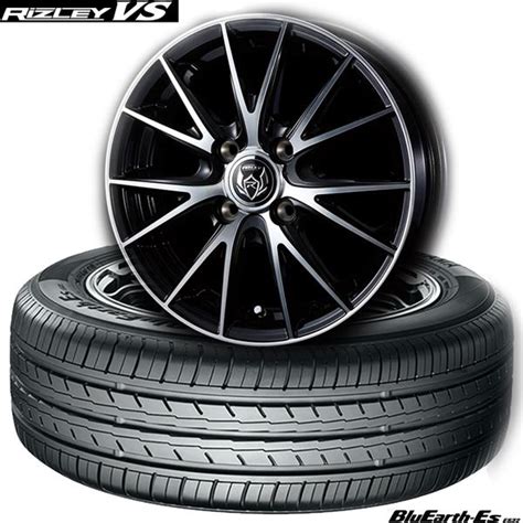 ヨコハマ BluEarth-Es ES32〈175/80R14 88S〉＆RIZLEY VS｜タイヤホイール4本セット : es32-vs ...