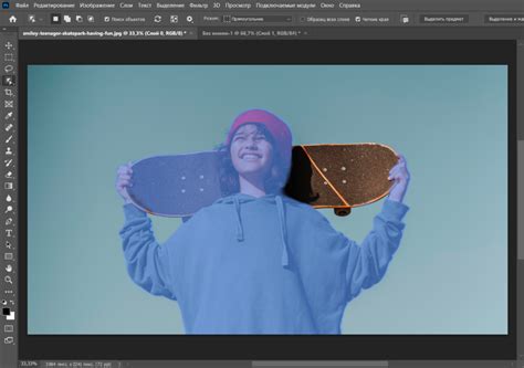Как быстро удалить фон с картинки в фотошопе простые способы
