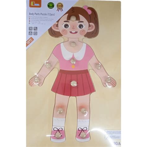 Viga Puzzle Partes Del Cuerpo NiÑa 12 Piezas Bebemi