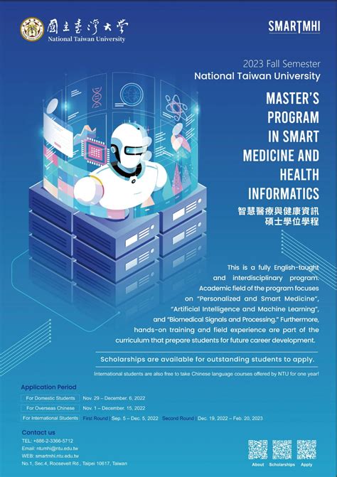 National Taiwan University International M S Taipei Economic And