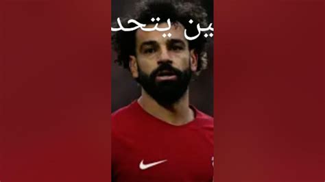كرستيانو سي ☠️🔥💯 ️ Youtube