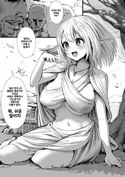 Artist Gibachan E Hentai Galleries
